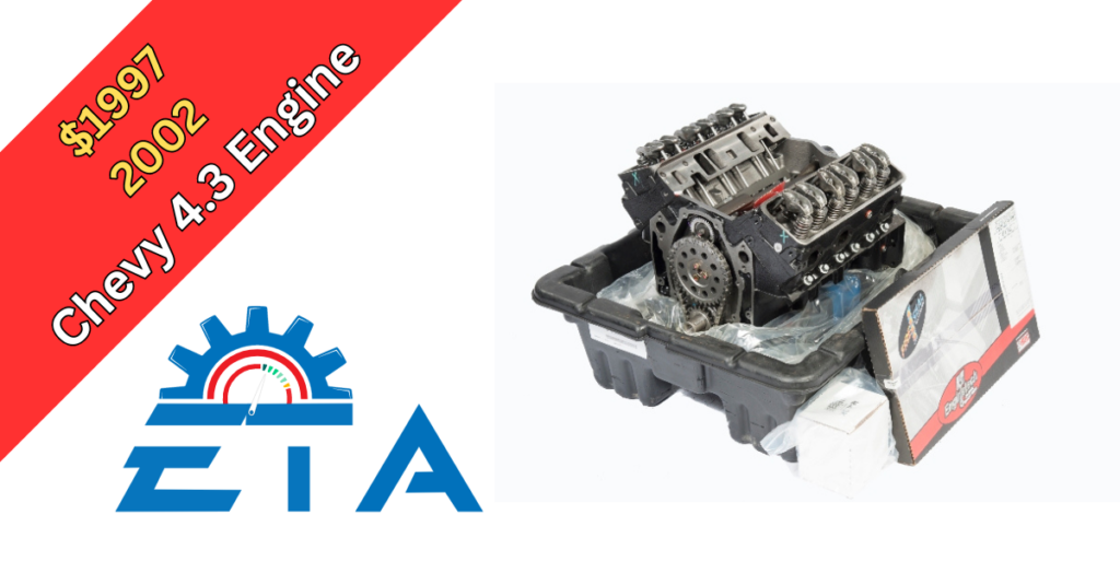 Featured Engines Archives - Engines and Transmissions of America